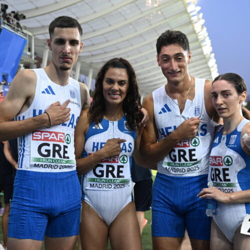Home - Trackfieldcy